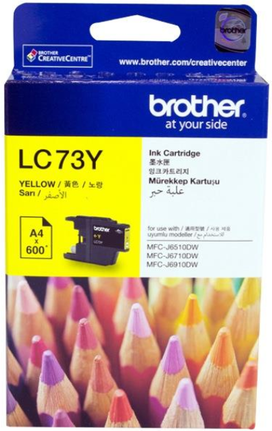 Genuine LC73Y Brother Yellow Cartridge
