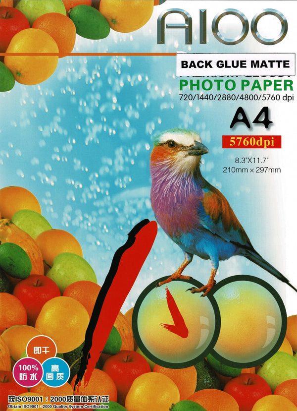 A4 230gsm Dual-side Matte Coated Paper 50 sheets