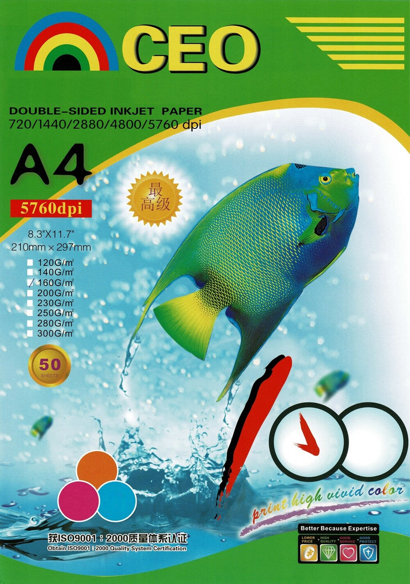 A4 230gsm Dual-side Matte Coated Paper 50 sheets