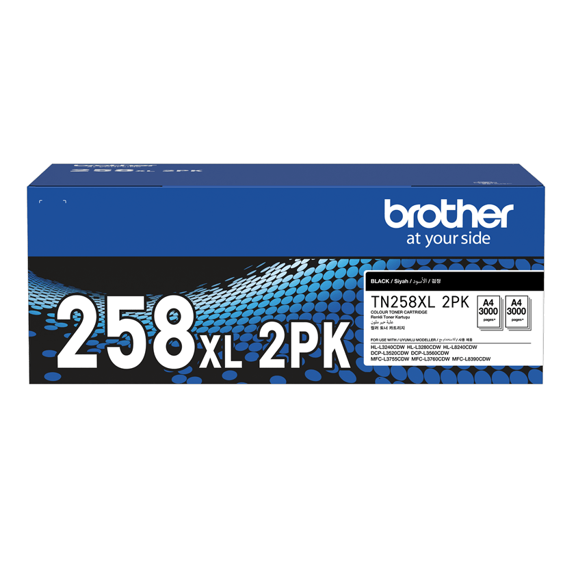 ComputerFood | Brother TN258XLBK High Capacity Black Toner (2 Pack)